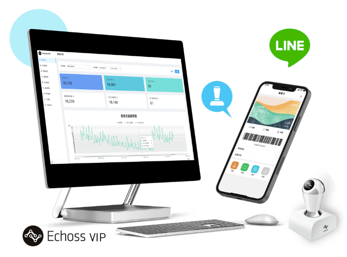 Echoss VIP